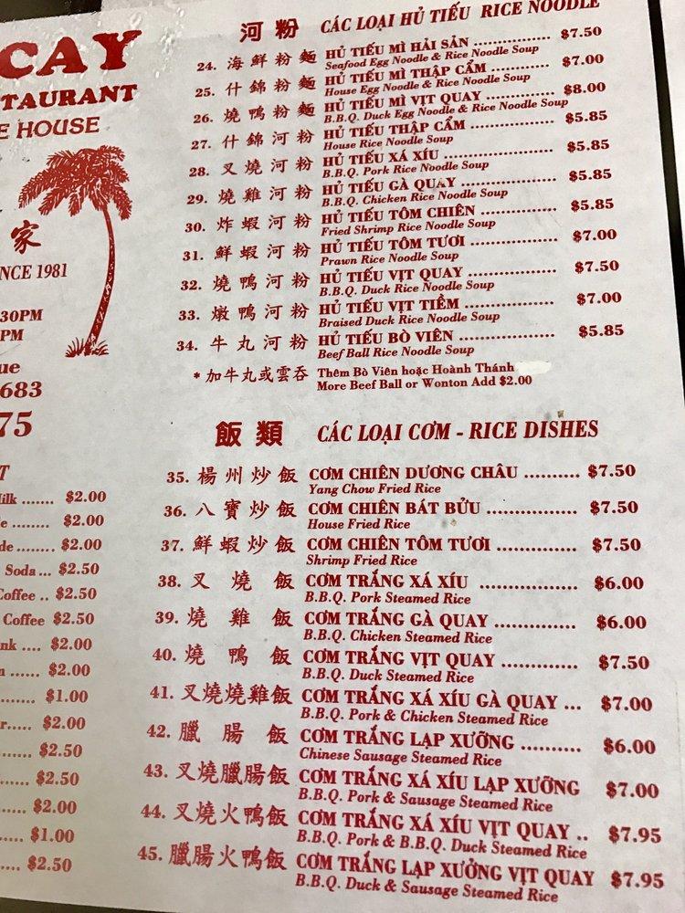 Menu at China Chef Mi La Cay restaurant, Westminster, Bolsa Ave