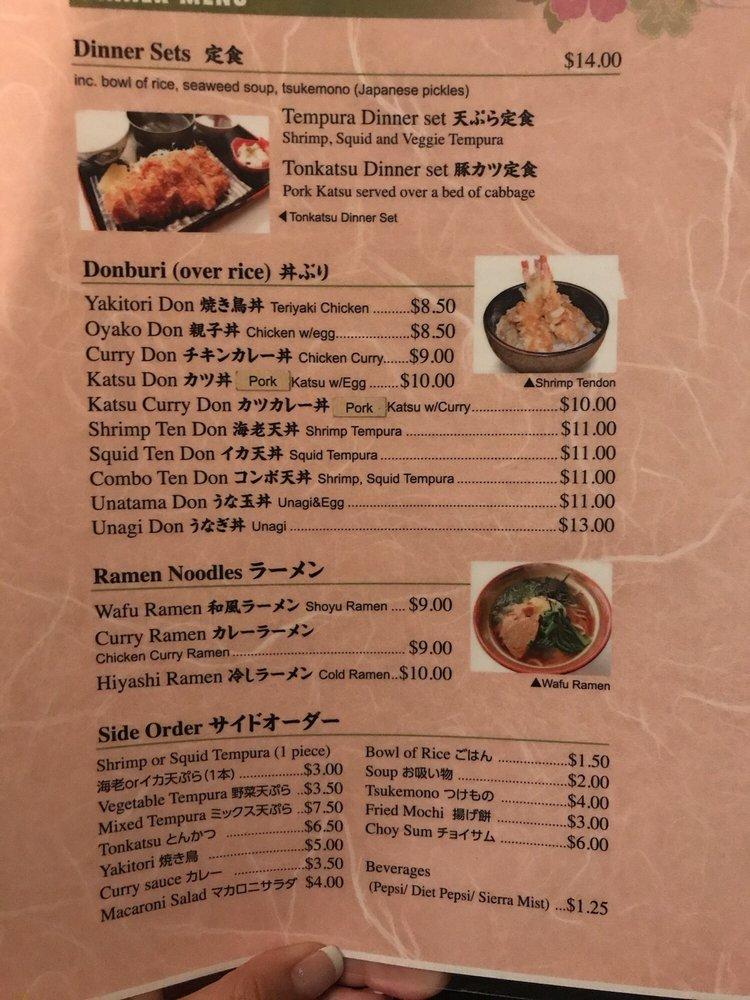 Menu at Yamagen restaurant, Honolulu