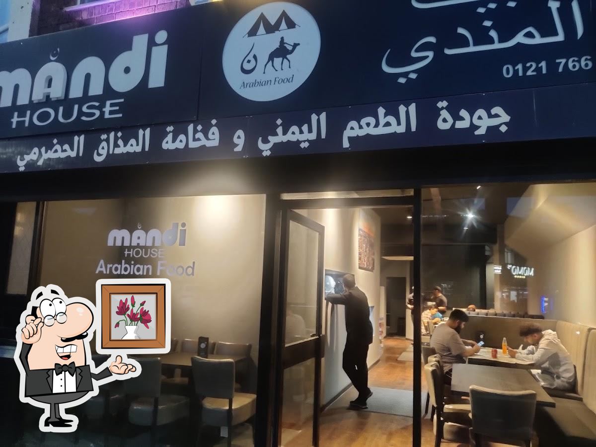 Mandi House, Birmingham - Restaurant menu, prices and reviews