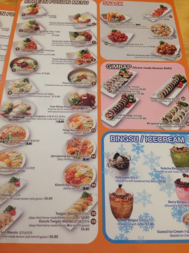 Menu at 88 Chicken & Topokki restaurant, Runcorn