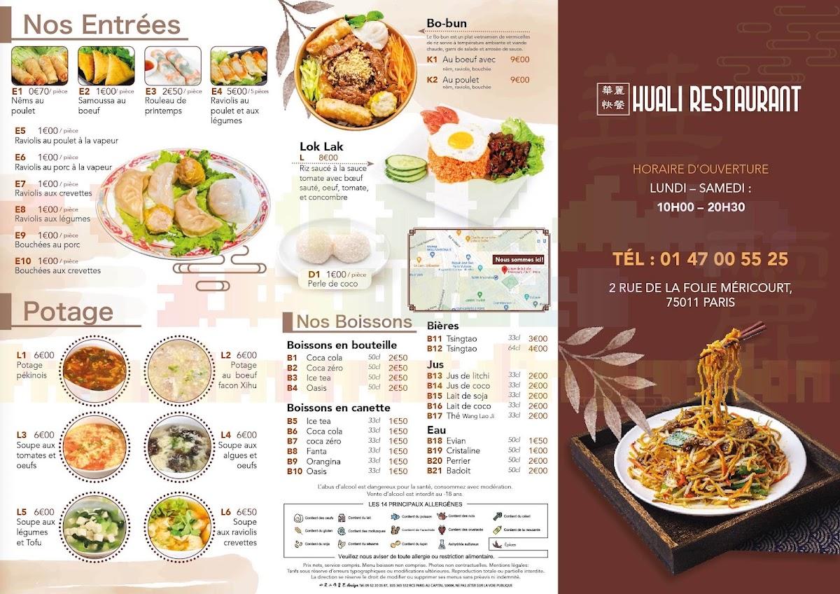 Menu au Hua Li restaurant, Paris
