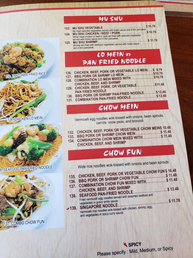 Menu at Moon Wok restaurant, Santa Clarita, Cinema Dr