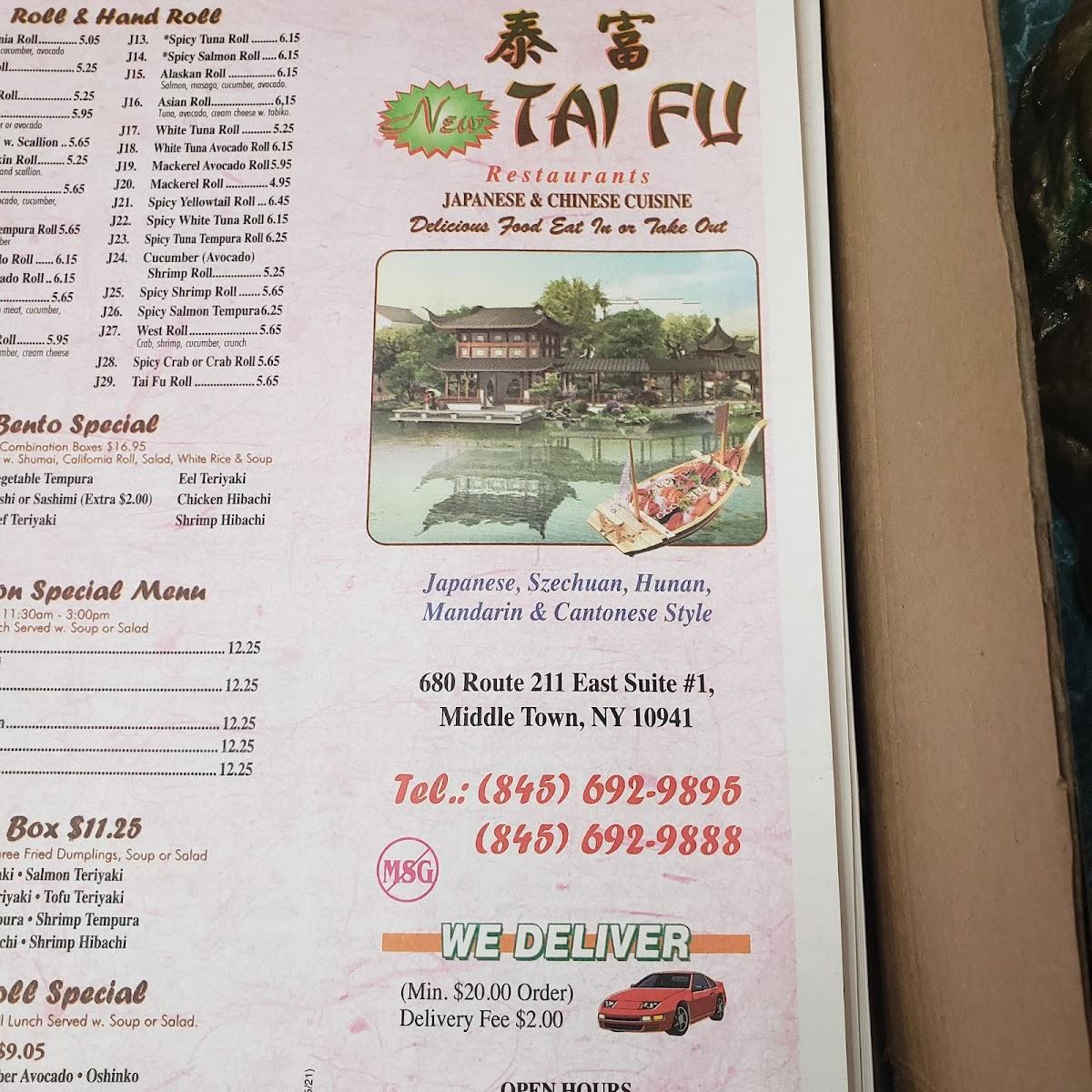 Menu at Tai Fu restaurant, Middletown, 680 NY-211 #1