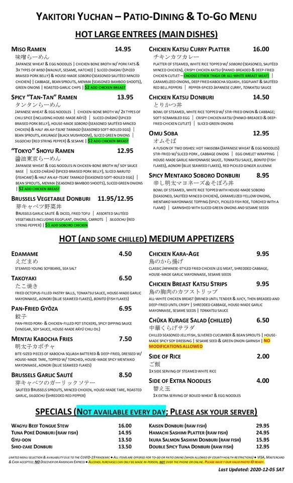 Menu at Yuchan Shokudo (formerly Yakitori Yuchan) restaurant, Davis