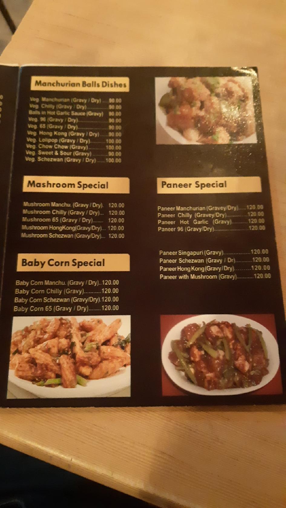 Menu at Mojo Chinese Hut( new name of old chinese Hut), Bharuch