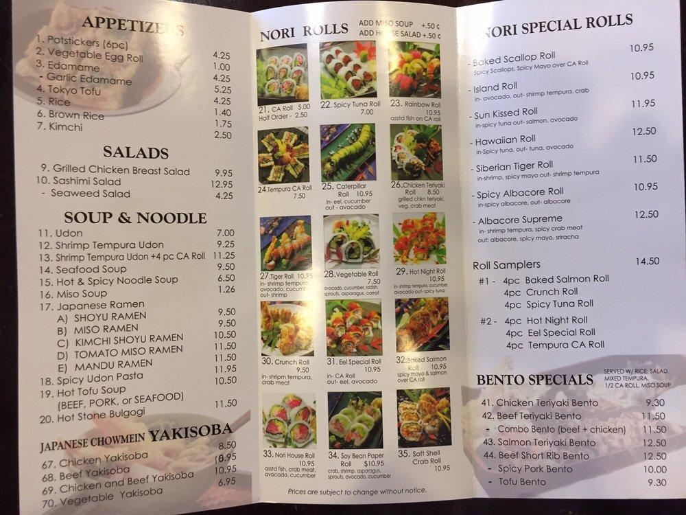 Menu at Nori Japanese Grill - Thousand Oaks restaurant, Thousand Oaks