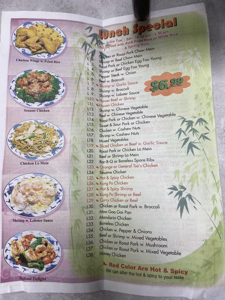Menu at STAR WOK restaurant, Metairie, W Esplanade Ave A