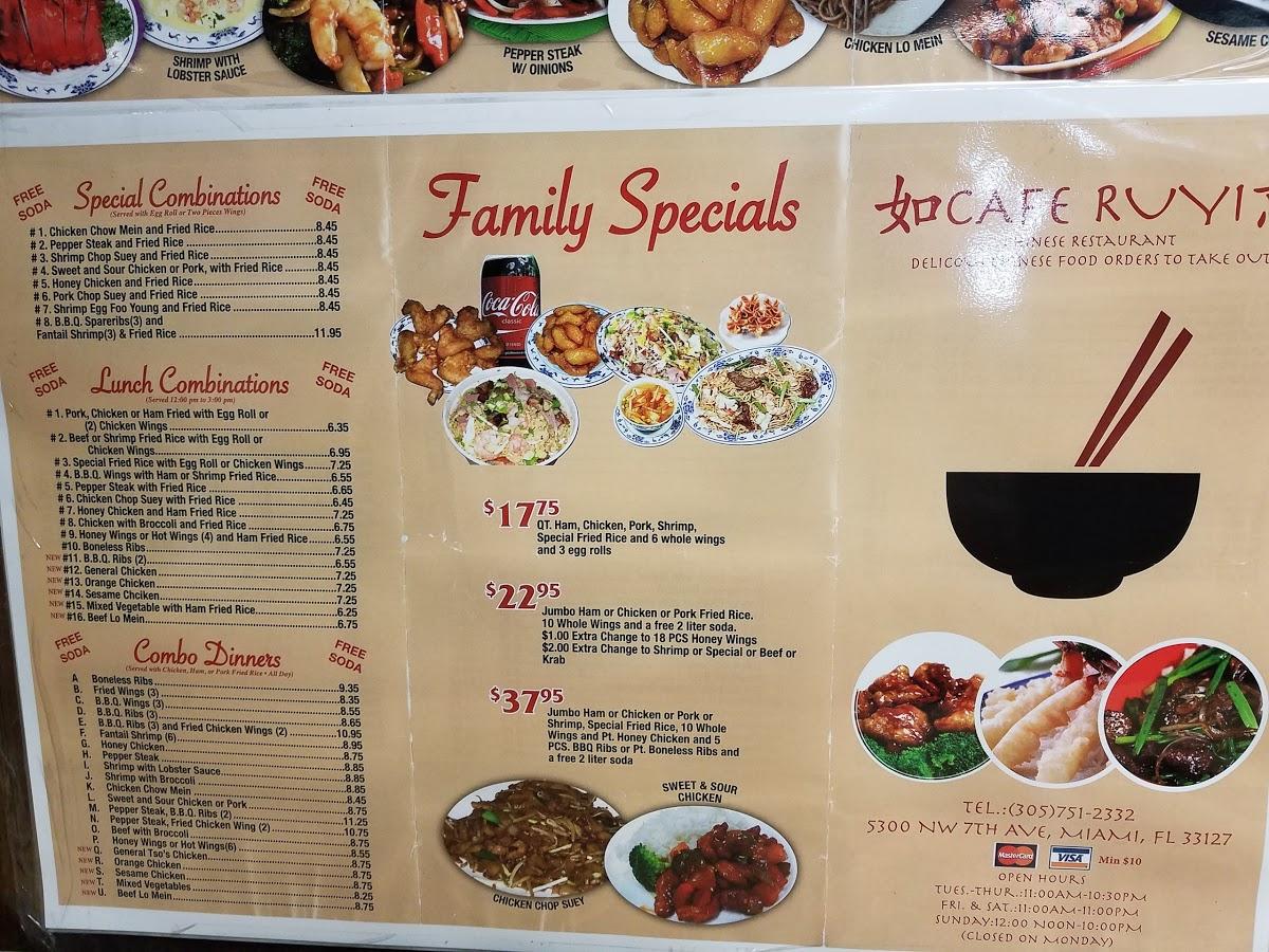 Menu at Cafe Ruyi, Miami, NW 7th Ave