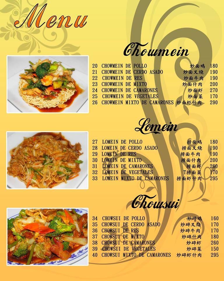 Menu at Delicia Campestre restaurant, Santo Domingo