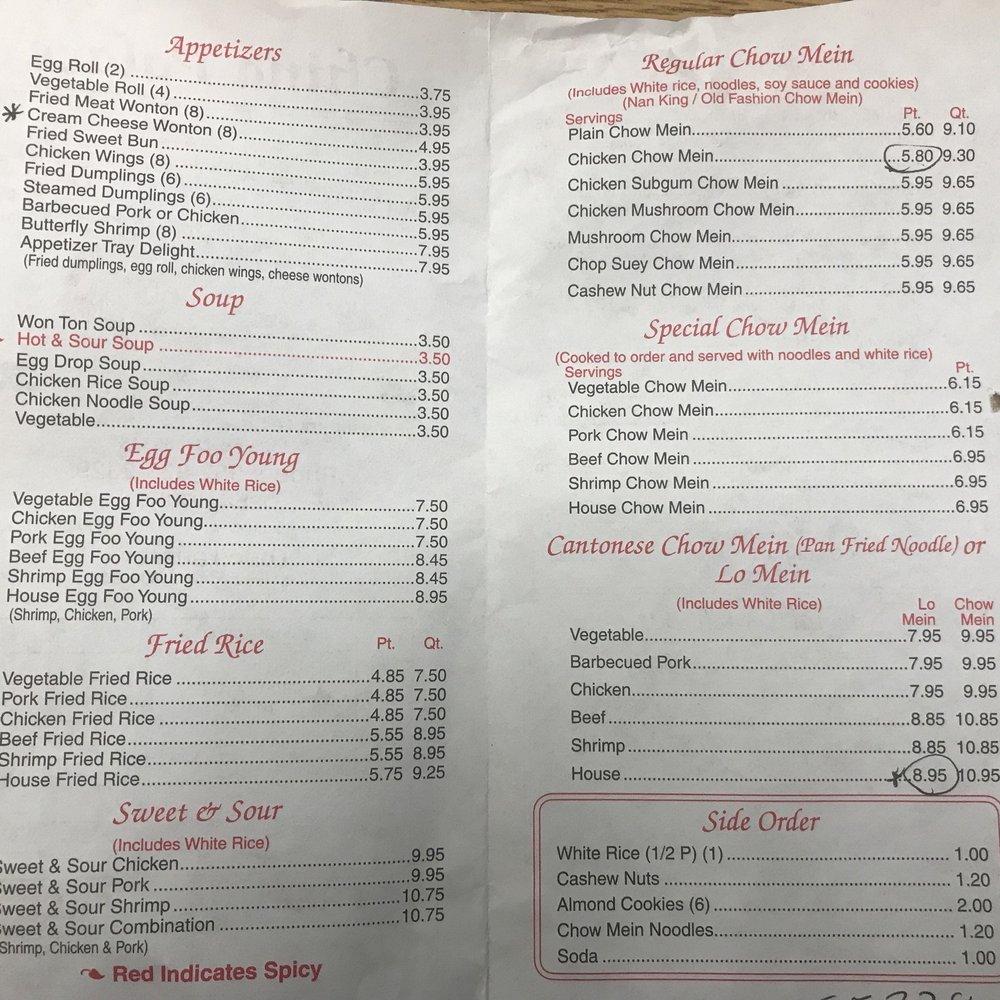 Menu at China Palace Restaurant, Hopkins