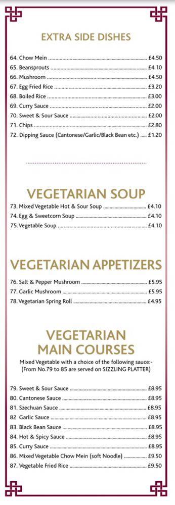 Menu at Kong San restaurant, Clitheroe
