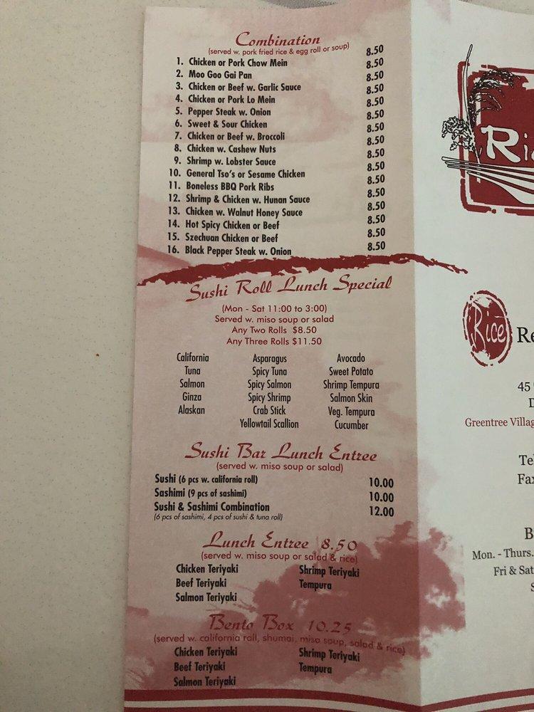 Menu at Rice Fusion restaurant, Dover