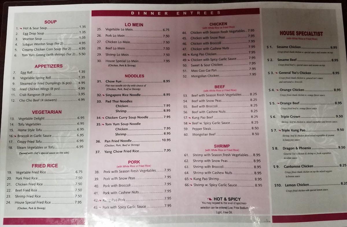 Rice And Noodles Chinese Restaurant Goldsboro Menu at Charlotte Mcgowan ...