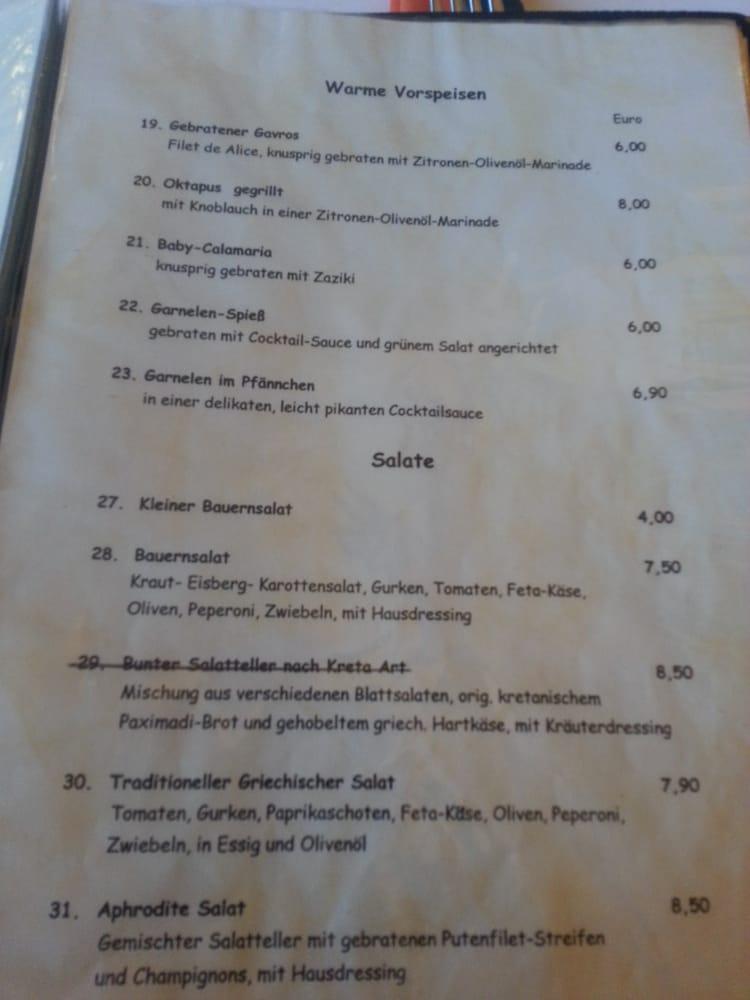 Speisekarte von Aphrodite Restaurant, Ratingen