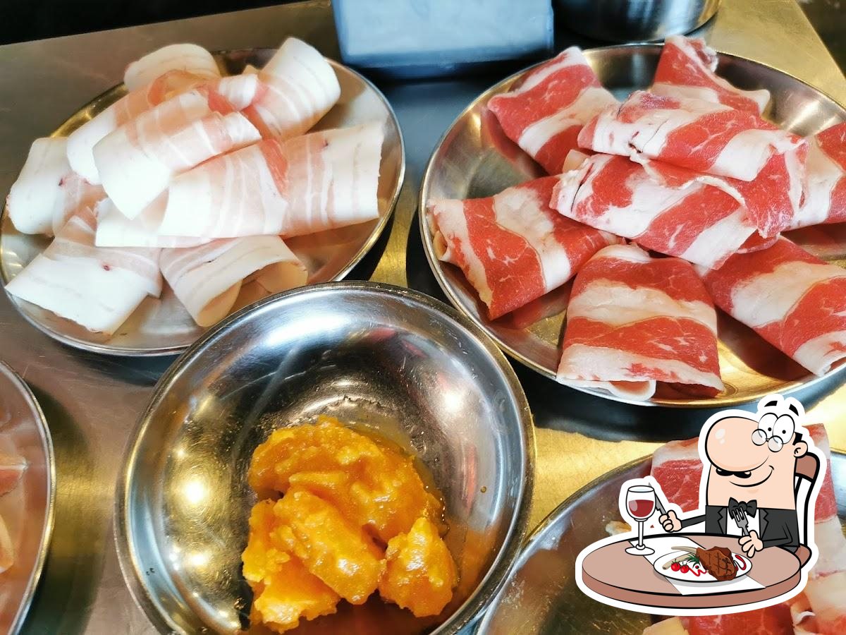 Samgyupsalamat Circulo Verde restaurant, Quezon City, Circulo Verde ...
