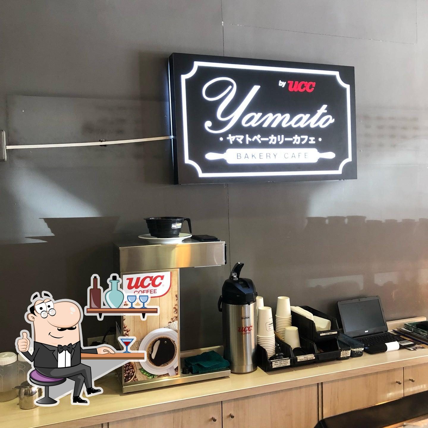 Yamato Bakery Cafe, Makati, Buendia - Restaurant menu, prices and reviews