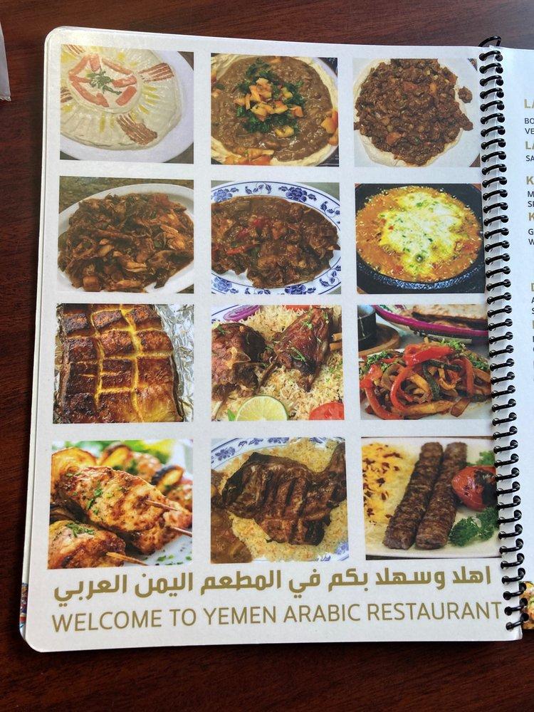 Menu at SHEEBA RESTAURANT, Raleigh