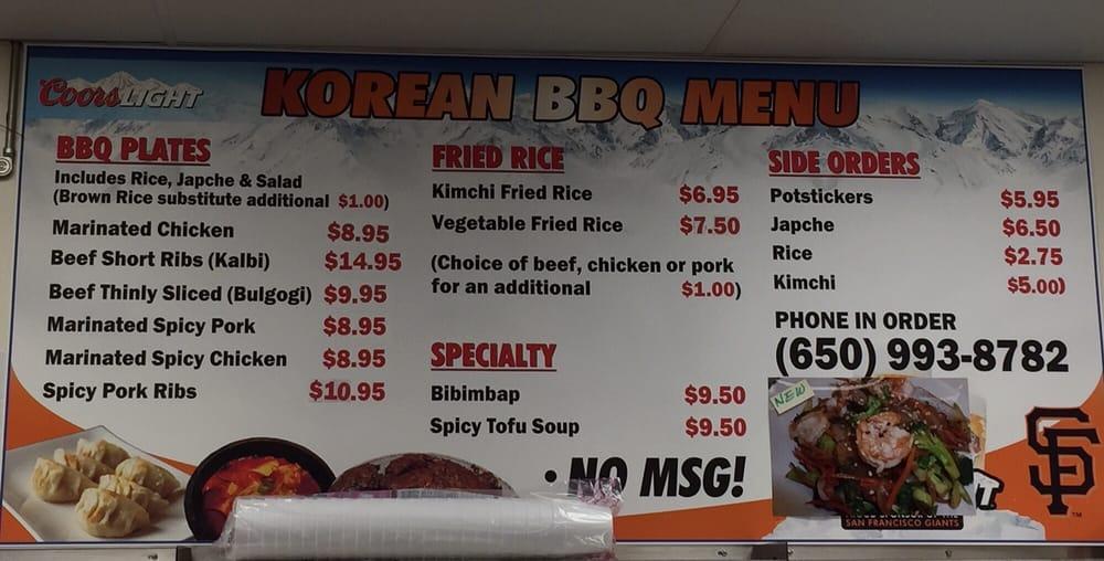 Menu at Bart Grocery, Daly City