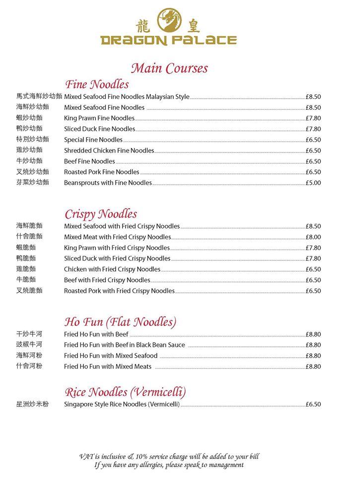 Menu at Dragon Palace restaurant, Hounslow, 476-478 Great West Road