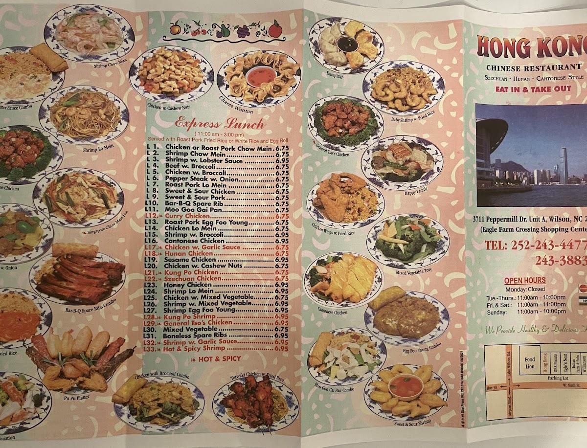 Menu at Hong Kong Restaurant, Wilson