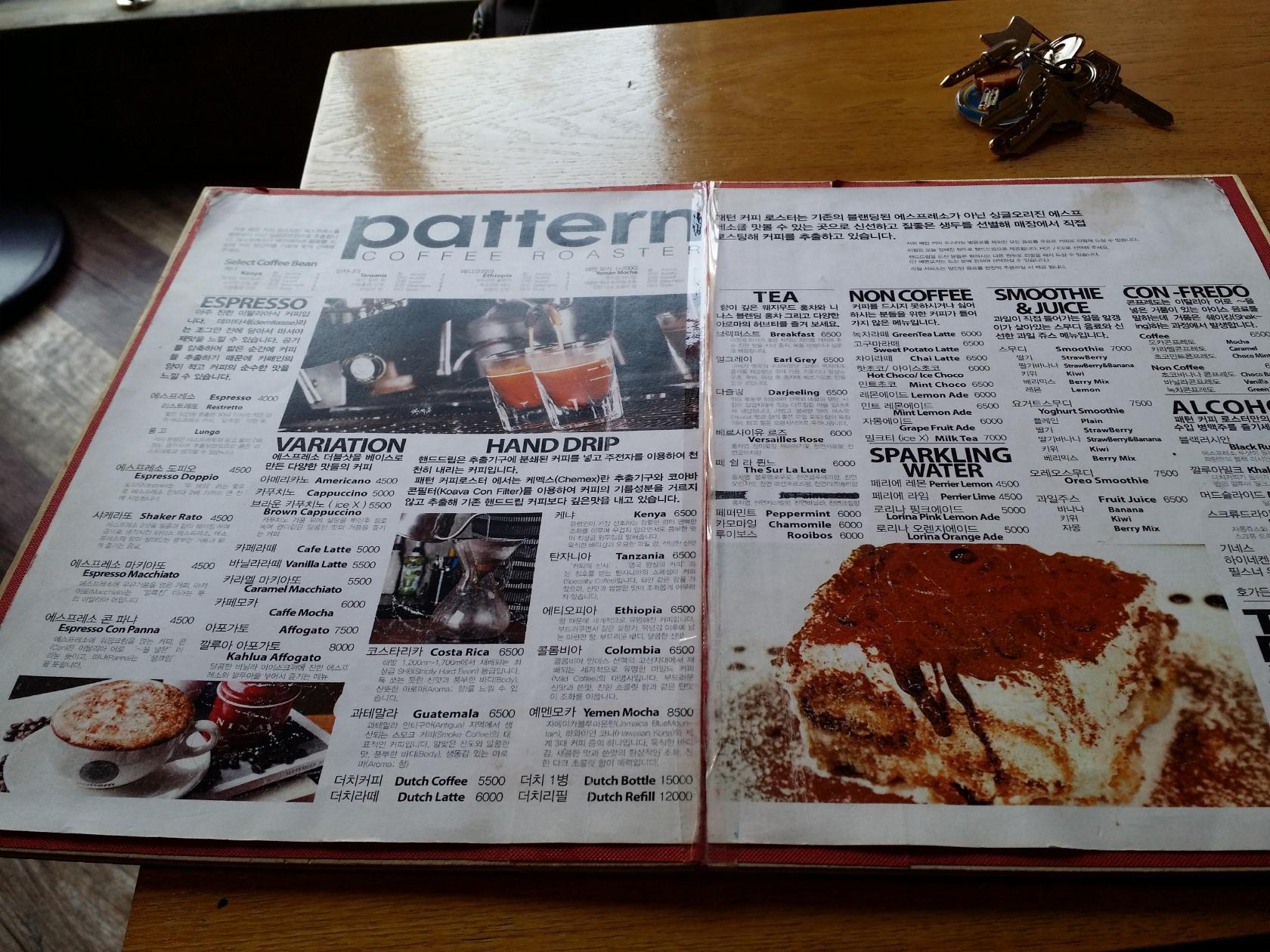 Menu at pattern COFFEE ROASTER, Seoul