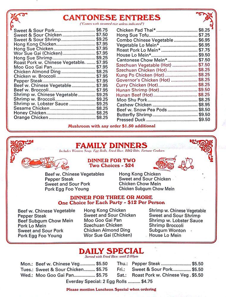 Menu at Golden Gate Chinese Restaurant, Lakewood, Hilliard Rd