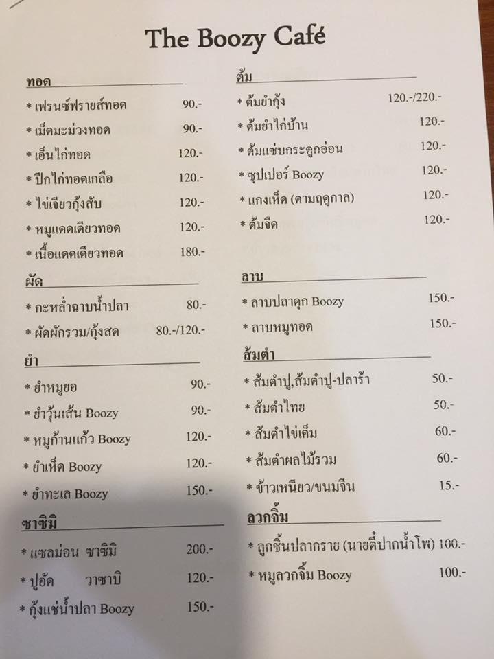 Menu at The Boozy Cafe’, Lampang, 726 lampang Ngao road