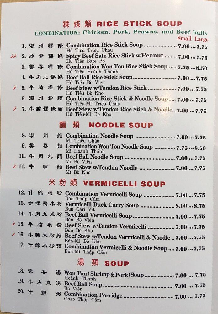 Menu at New Tung Kee Noodle restaurant, San Jose