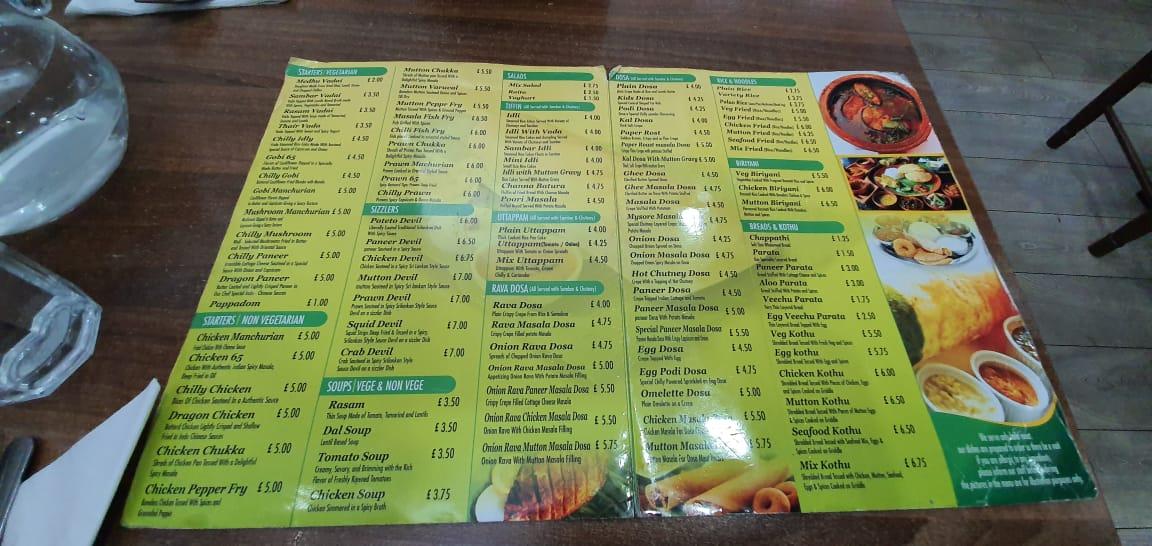 Menu at Dosa Village restaurant, Solihull