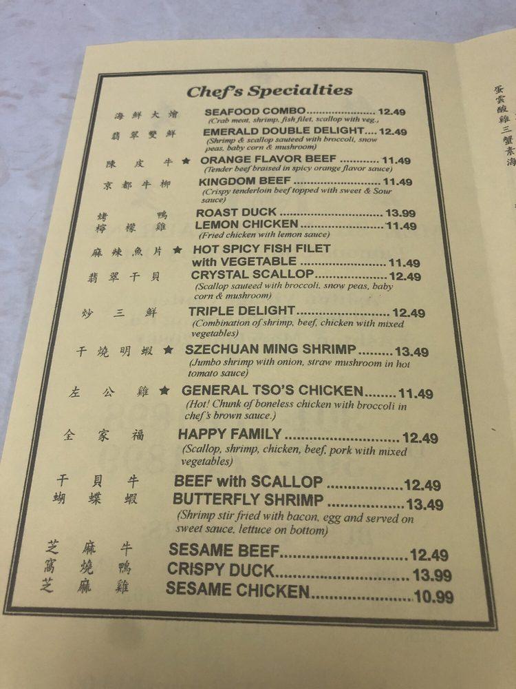 Menu at Mee Shane restaurant & carryout, Ashton-Sandy Spring