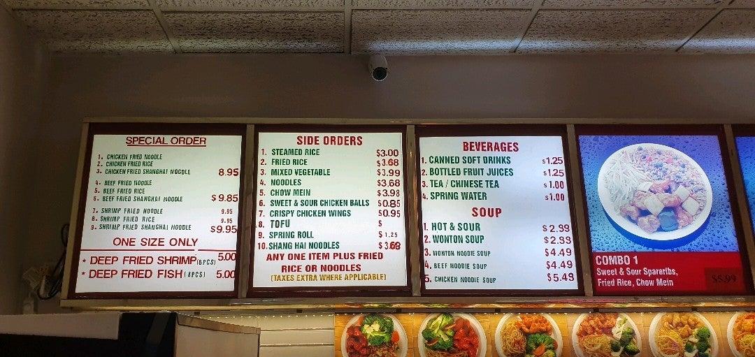 Menu at Ming Wok restaurant, Mississauga