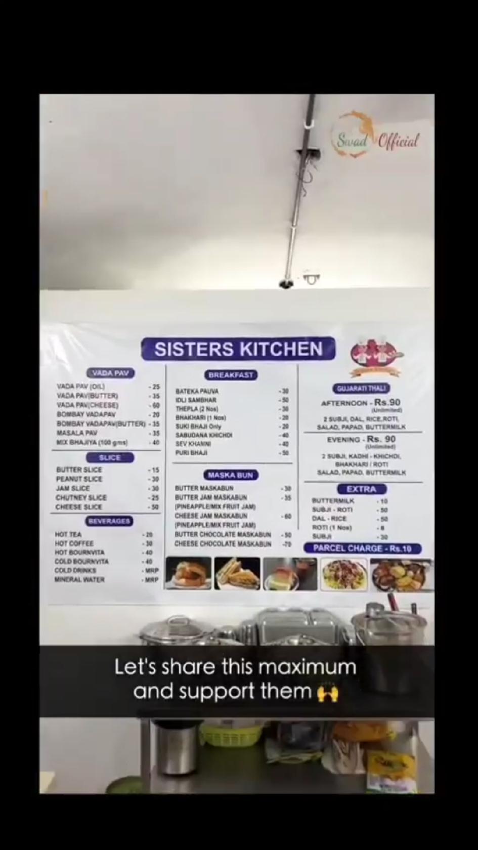Menu at Sisters Kitchen, Ahmedabad
