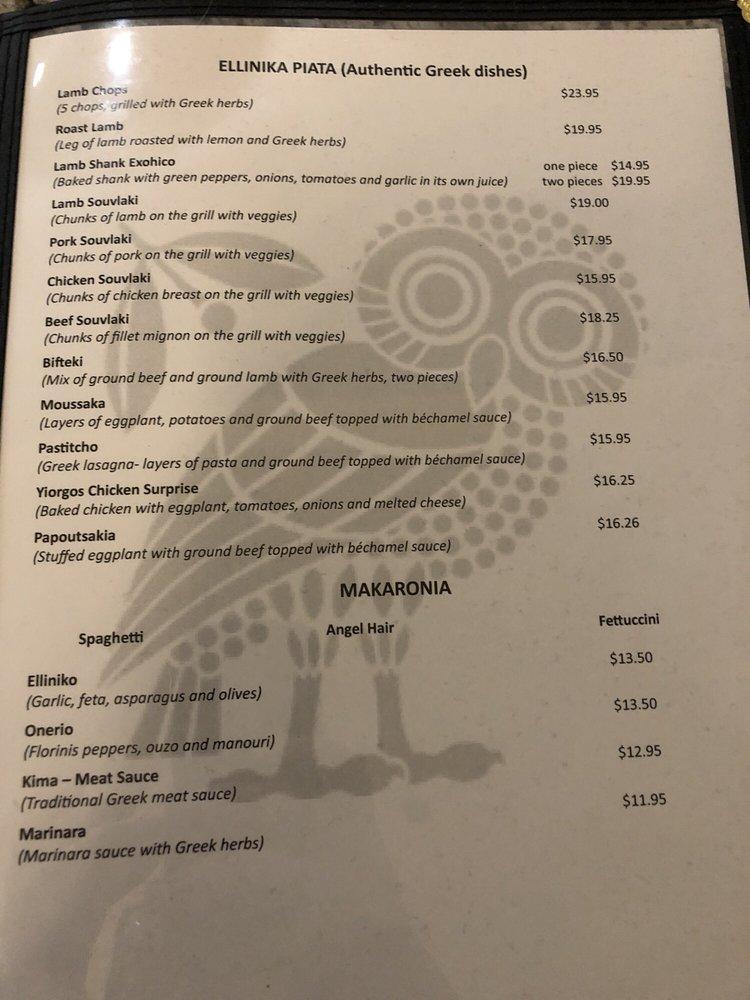 Menu at Athenian Owl restaurant, Jacksonville