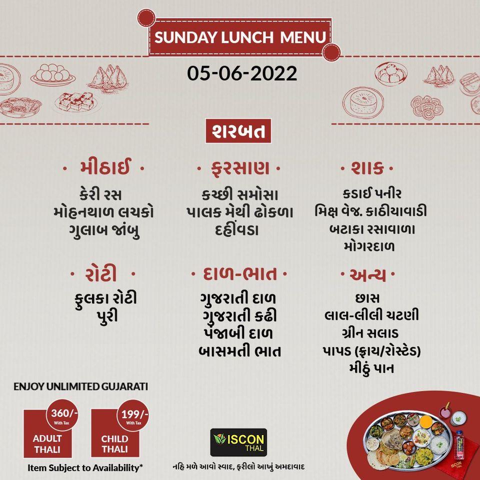 Menu at Iscon Thal, Ahmedabad