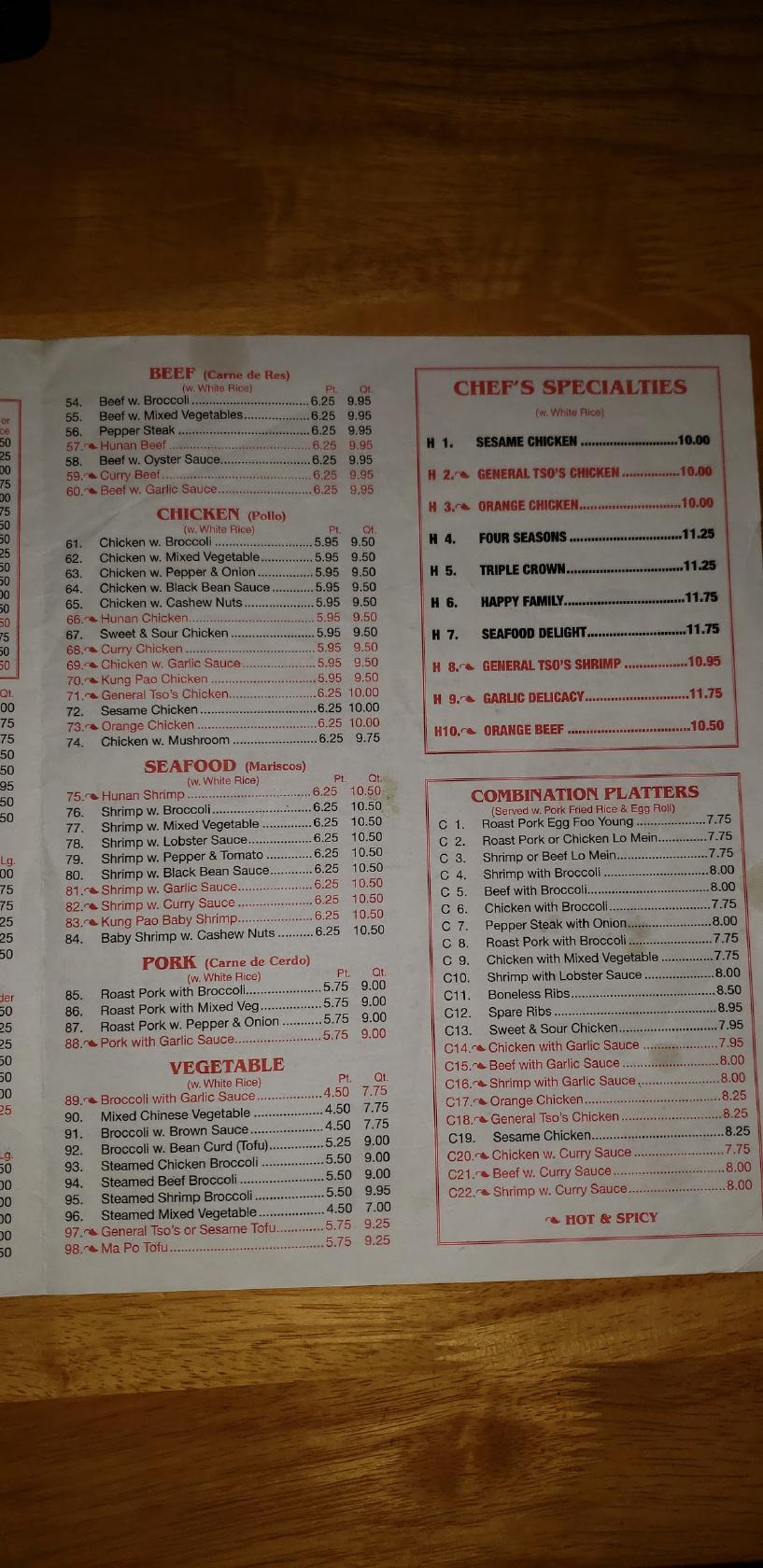 Menu at Great Wall Chinese Take Out restaurant, Norwalk