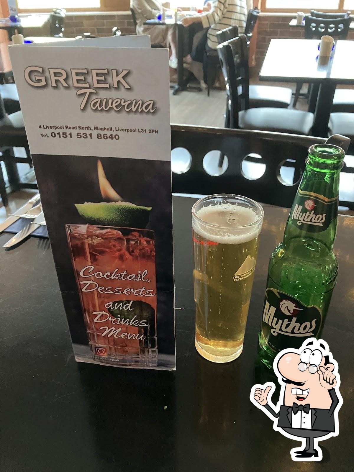 Greek Taverna, Maghull - Restaurant menu, prices and reviews