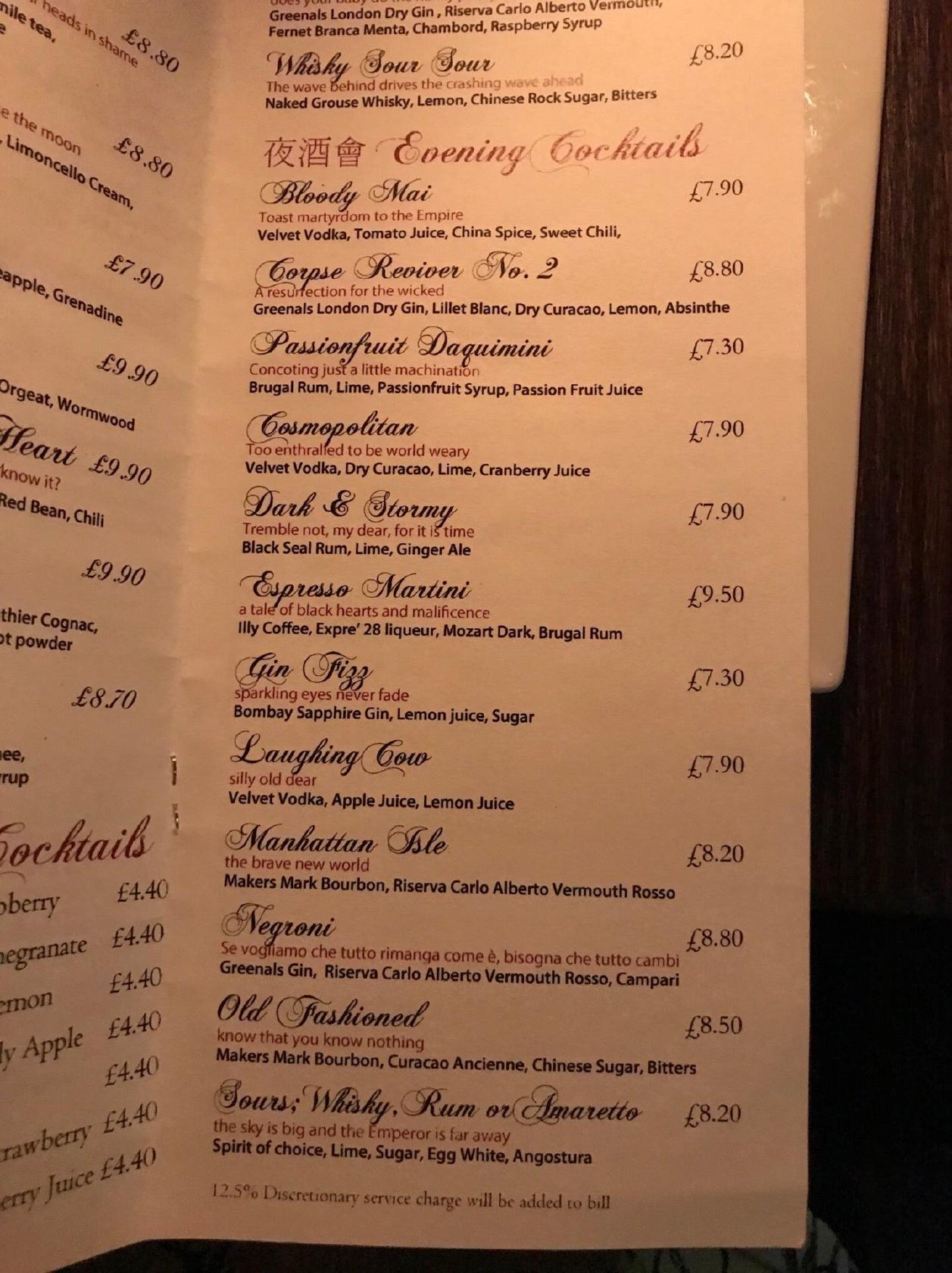 Menu at The Courtesan pub & bar, London