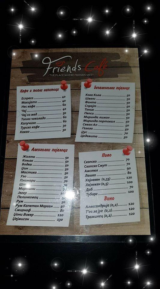 Menu at Friends Cafe, Shtip