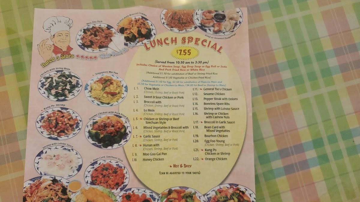 Menu at China Liu restaurant, Leesburg