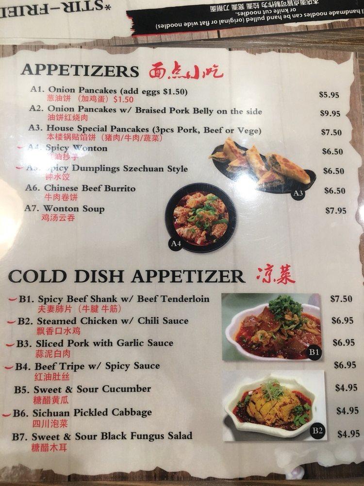 Menu at The Magic Noodle restaurant, Las Vegas
