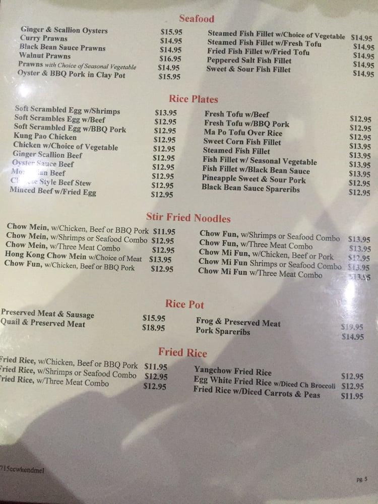 Menu at Lucky Chances Casino restaurant, Colma