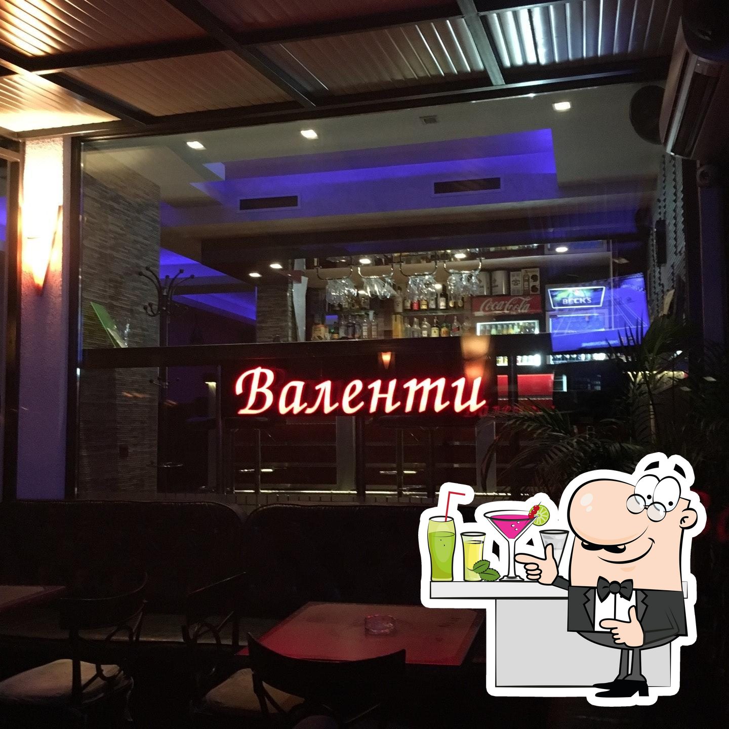 Cafe-bar Valenti, Varna - Restaurant reviews
