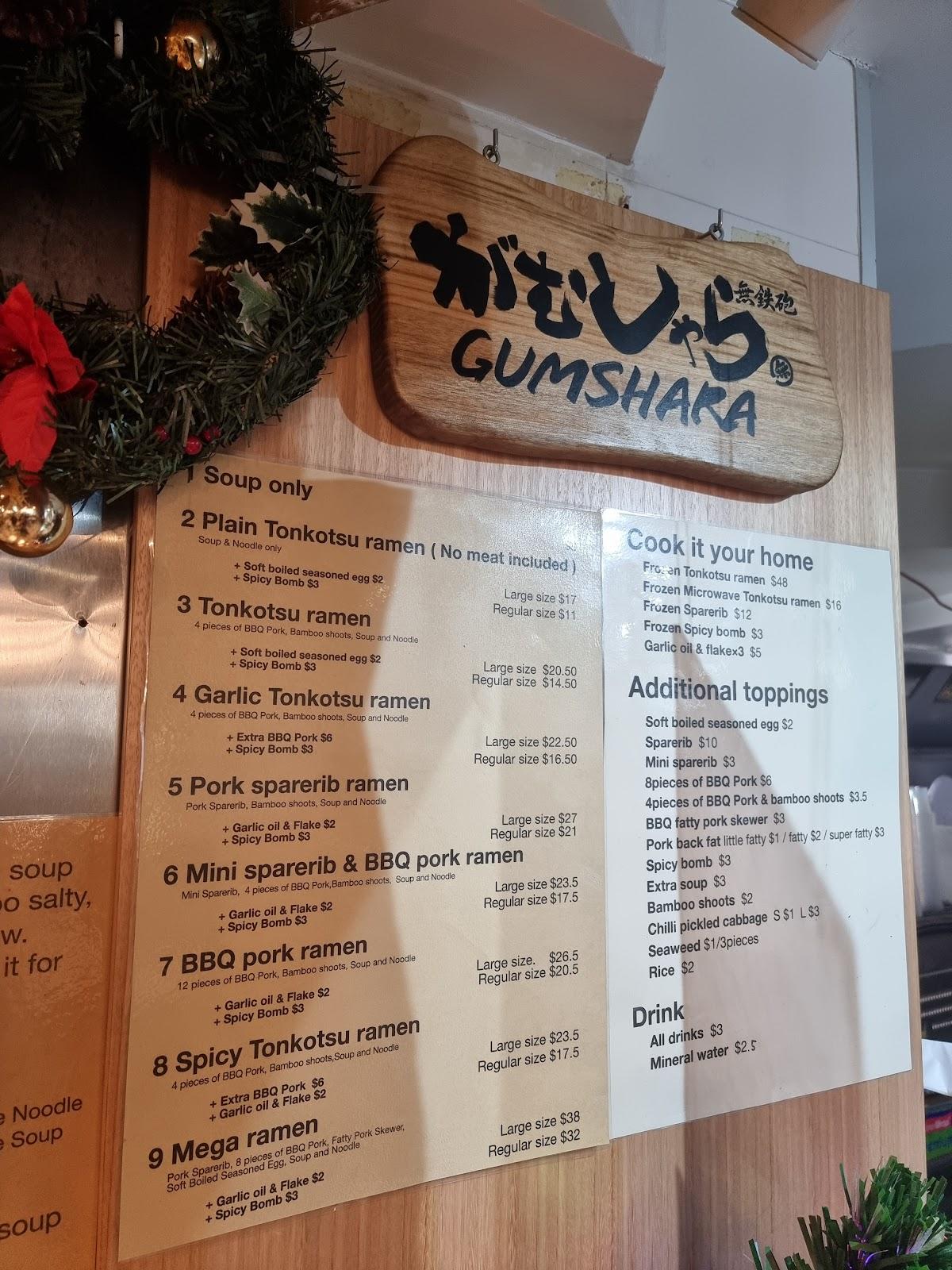 Menu at Gumshara restaurant, Haymarket