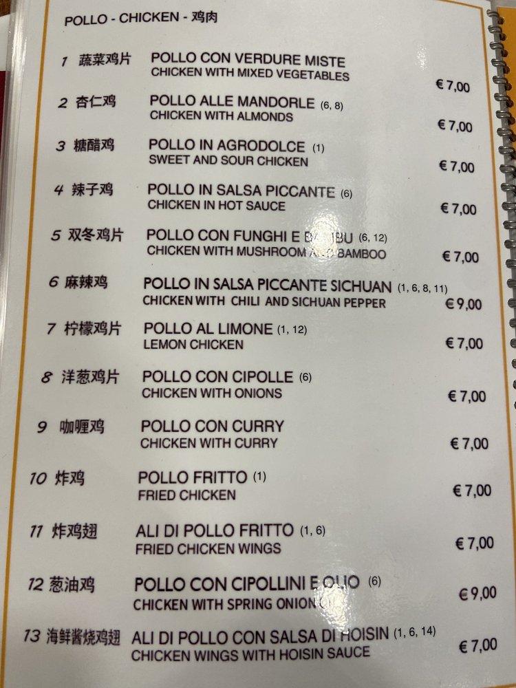 Menu at Ristorante Cinese Wang xiang lou, Rome