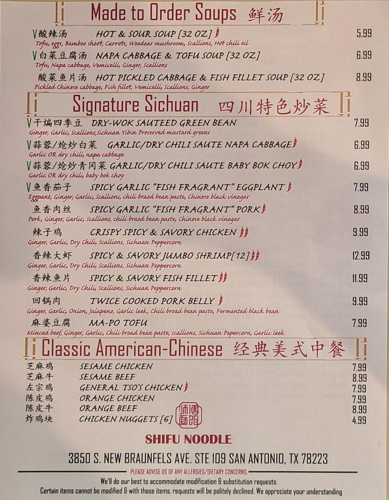 Menu at Shifu Noodle restaurant, San Antonio