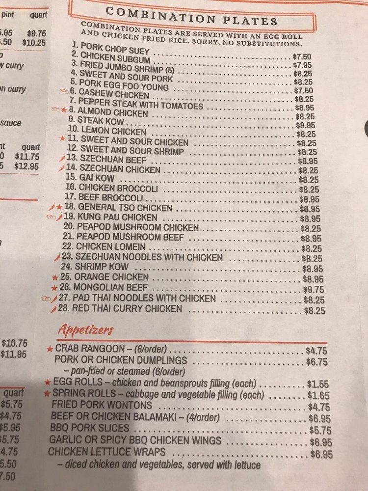 Menu at Carrie Lee’s of Orion restaurant, Orion charter Township