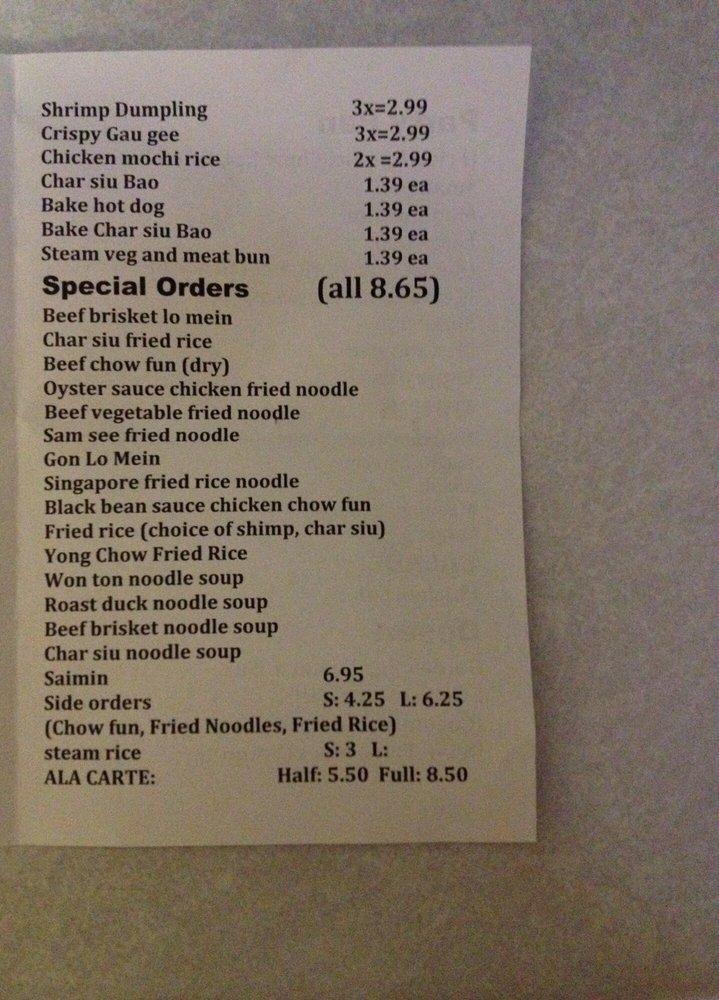 Menu at Duck Lee Chinese Express Foods BBQ, Honolulu