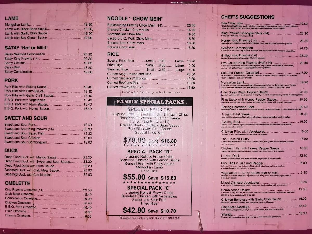Menu at Sun Lai Chinese Restaurant, Bellara