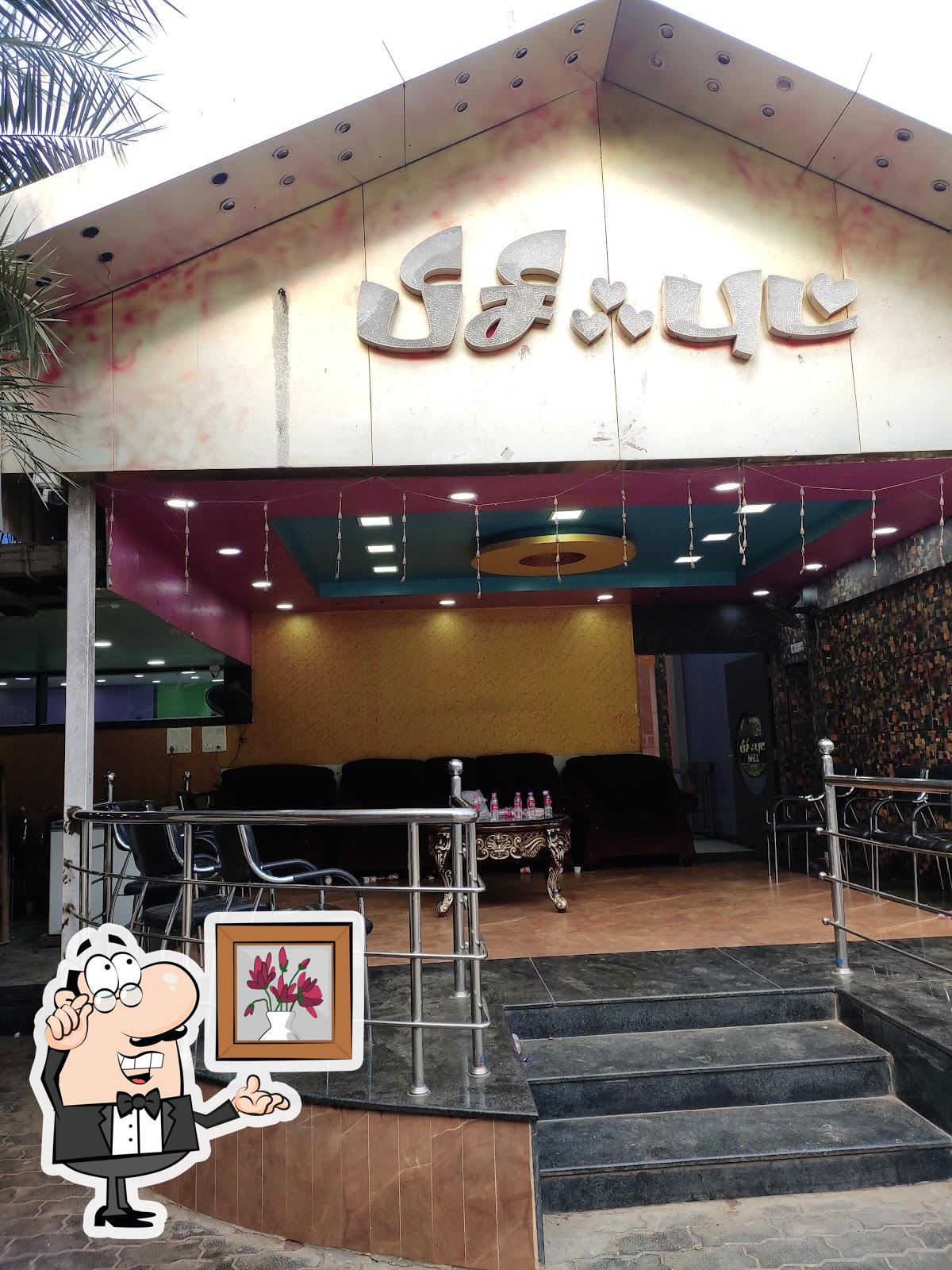 Busy Food Hall, Coimbatore - Restaurant menu, prices and reviews
