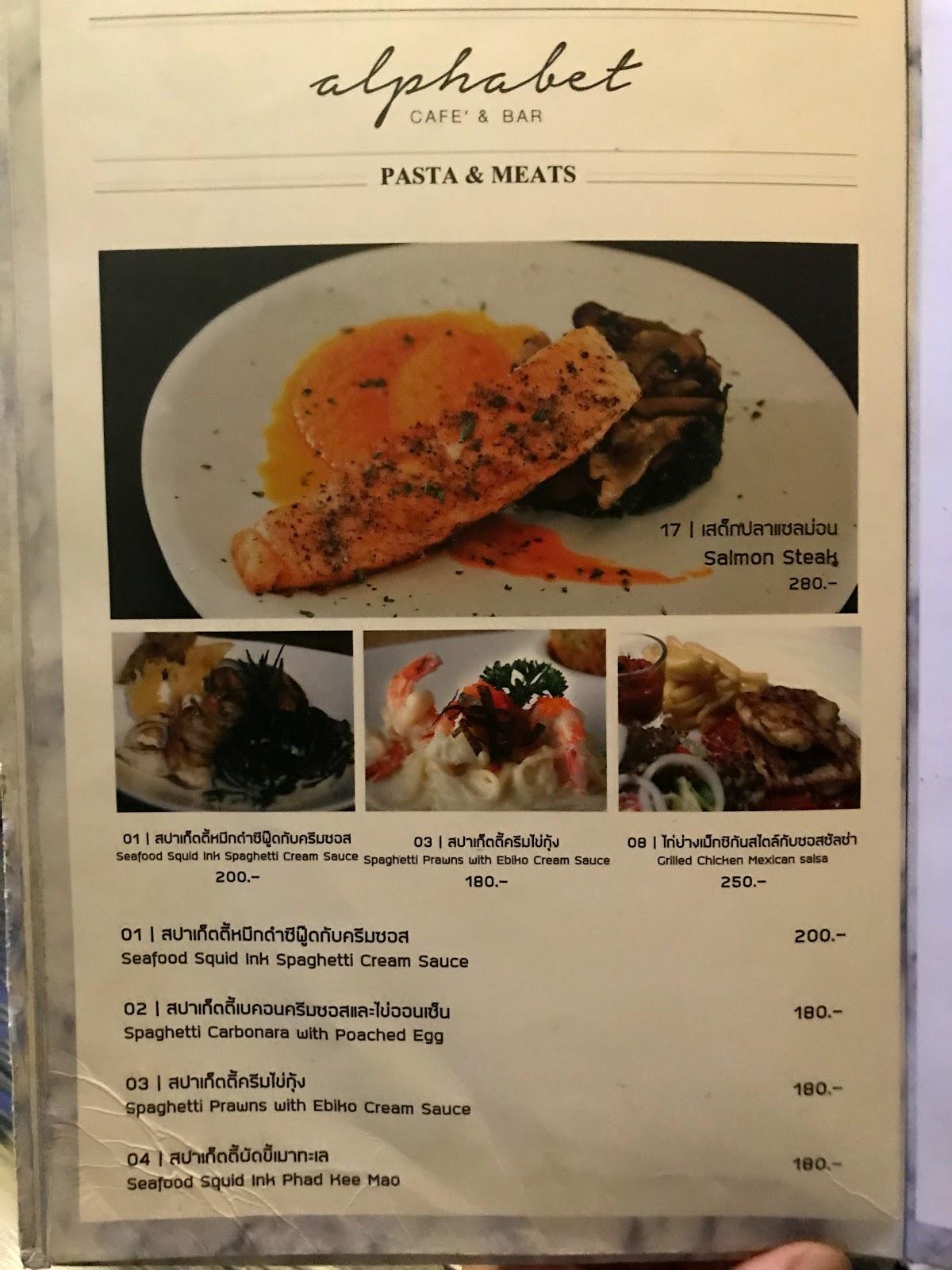 Carta de Alphabet Cafe&Bar, Bangkok, 156 Naradhiwas Rajanagarindra Rd